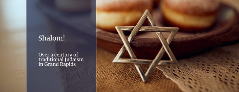 Congregation Ahavas Israel