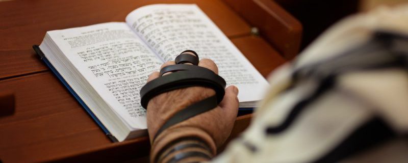 Tefillah - Congregation Ahavas Israel