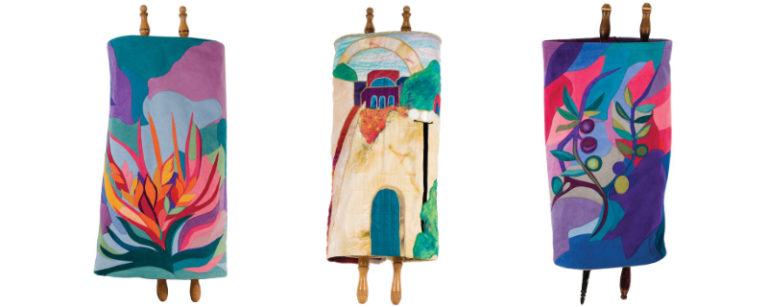 Torah Study - Congregation Ahavas Israel